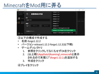 Programming school 01 | PPT