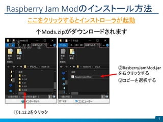 Programming school 01 | PPT