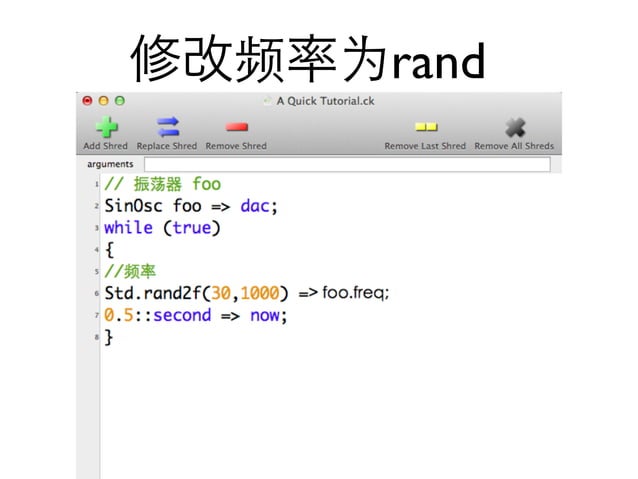 Programming with ChucK | PPT