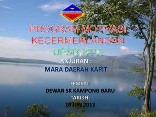 Program motivasi | PPTX