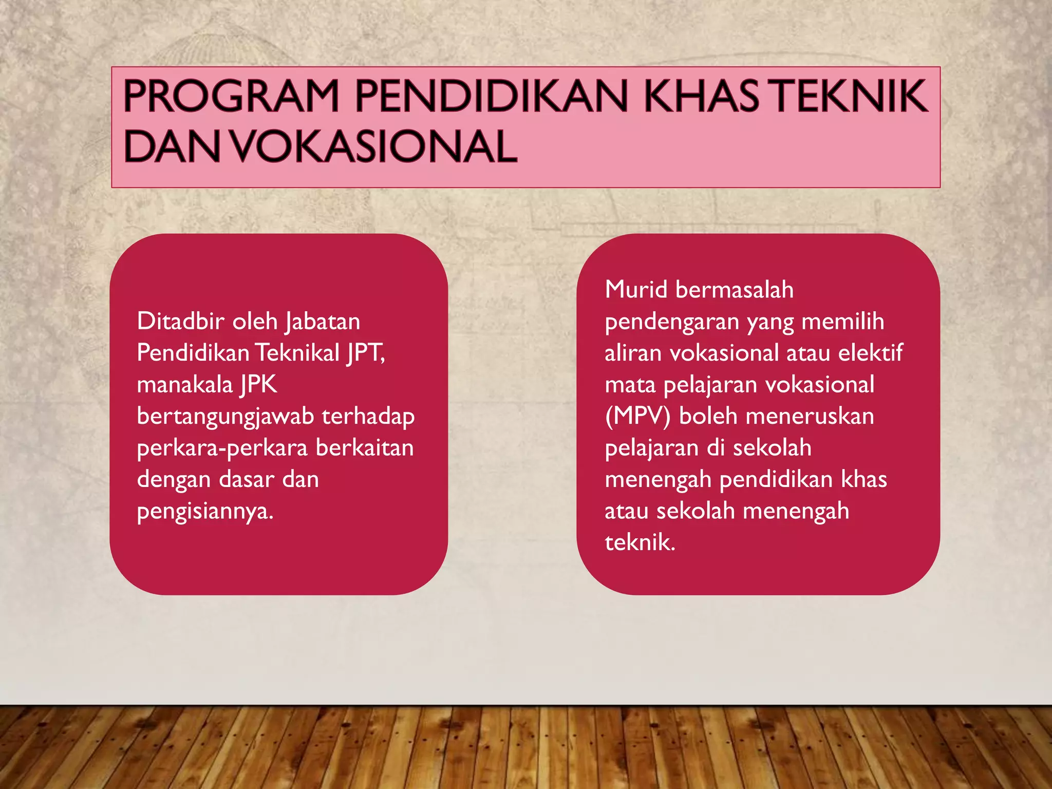 Program pendidikan khas integrasi KPM | PPTX