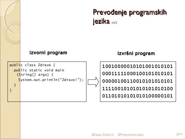 Programski jezici