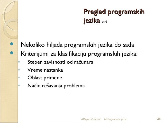 Programski jezici
