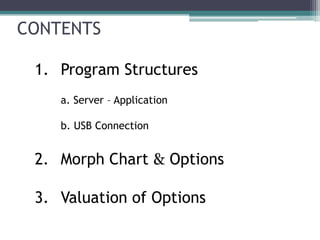 장호상, 유재우 Program structure 130529 | PDF