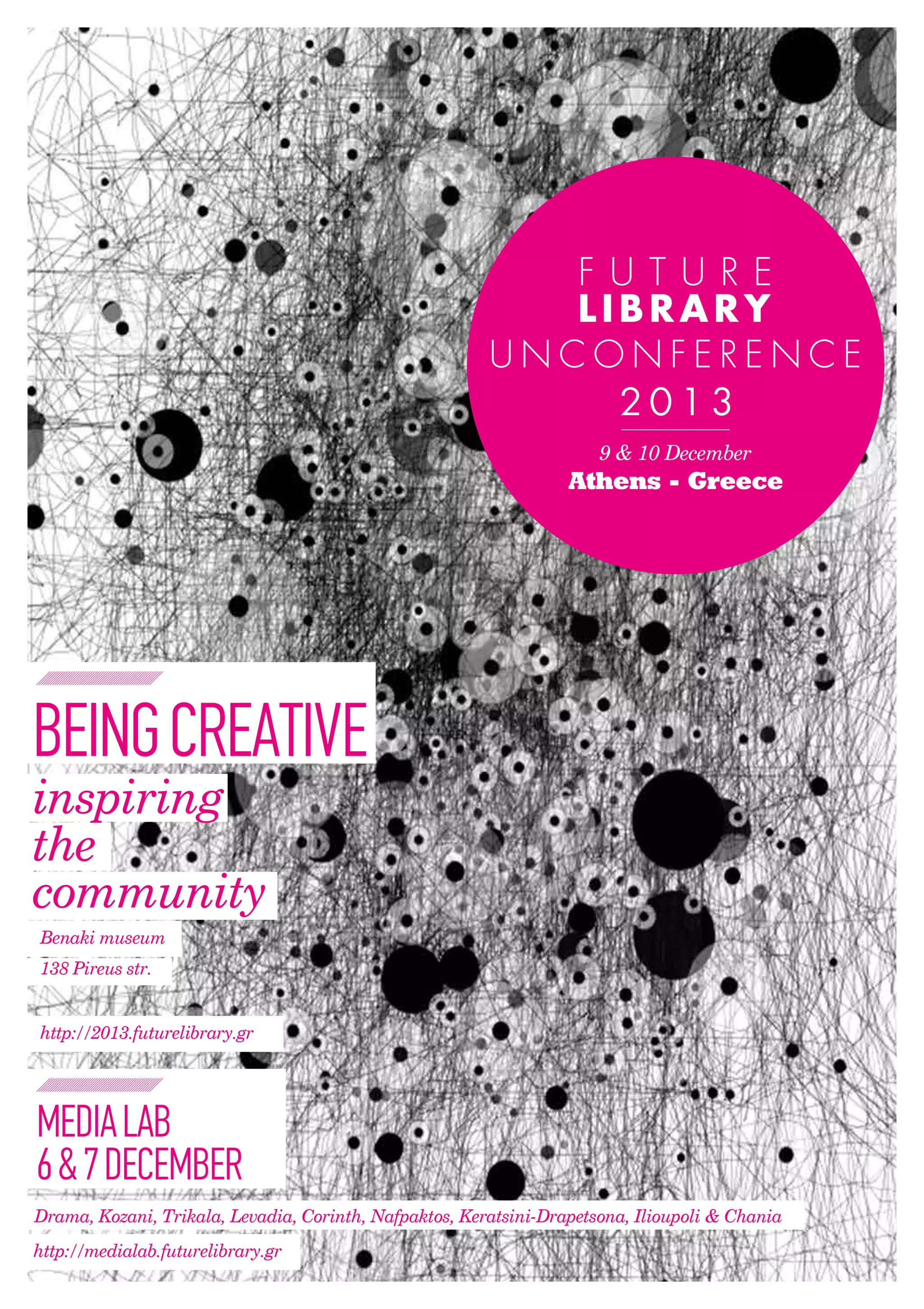 Πρόγραμμα - Δημοτική Βιβλιοθήκη Τρικάλων | PDF