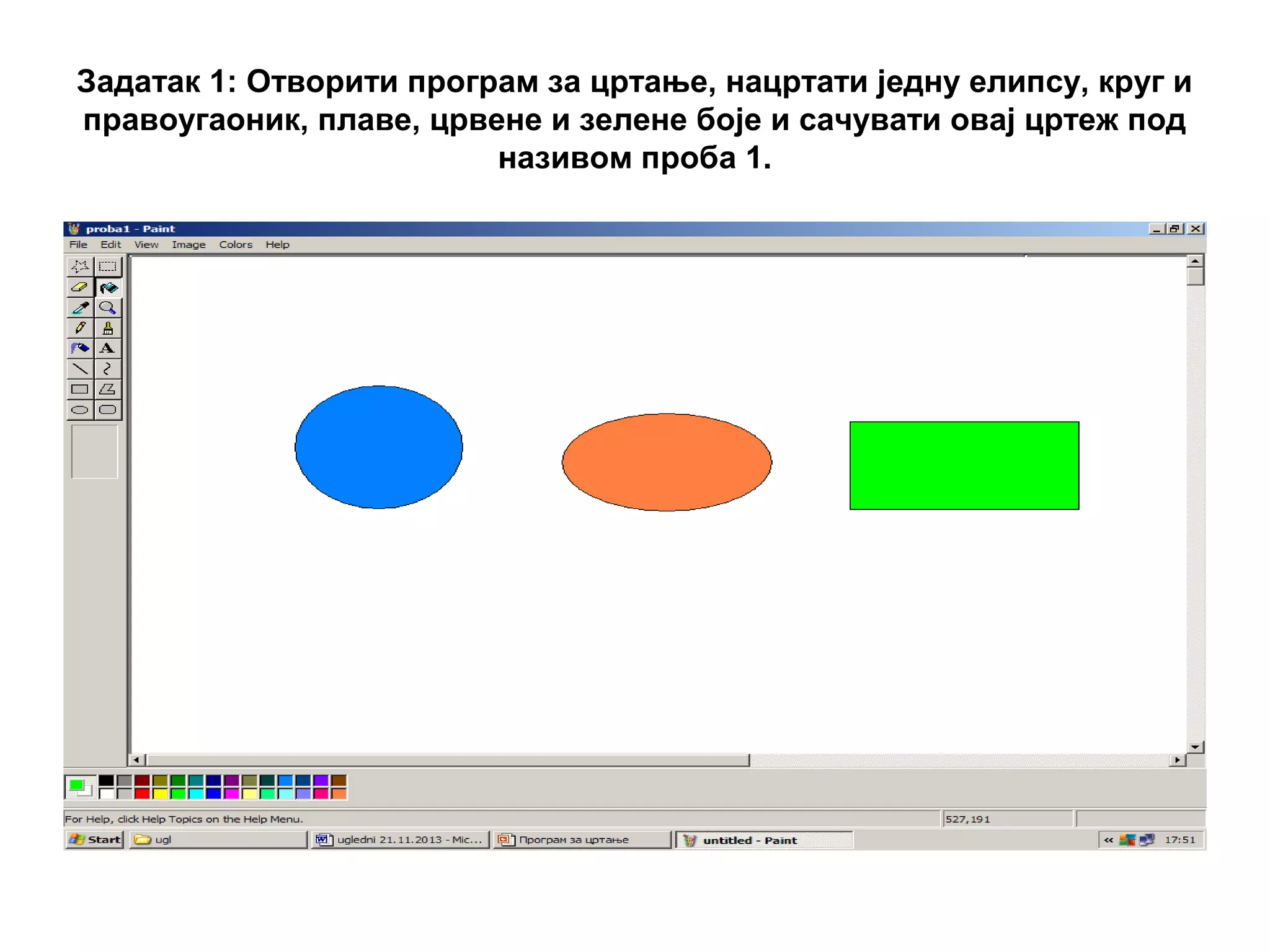 Program za crtanje | PPT