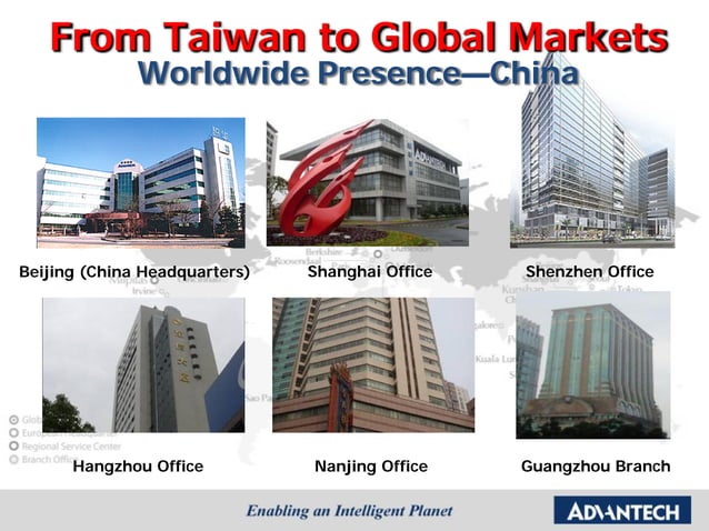 Advantech's Progression Story | PDF | Business Administration | Business