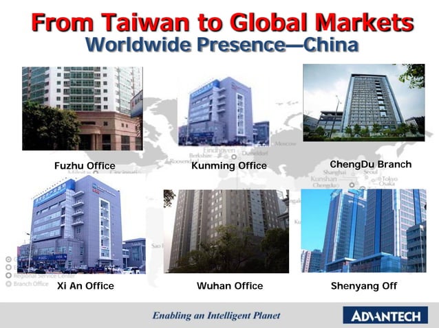 Advantech's Progression Story | PDF | Business Administration | Business