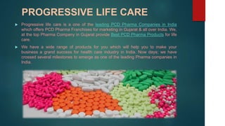 Progressive life care | PPTX
