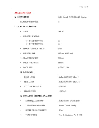 Progress report | PDF