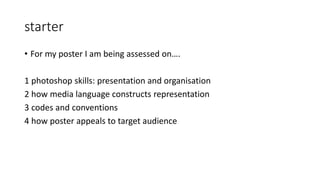 Progress with posters | PPT