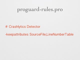 Proguard by android studio | PPT