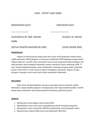 Prog xplorace c cup 2013 | DOCX