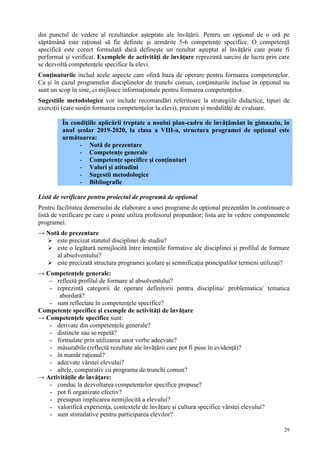 Proiectarea unui curs_optional | PDF