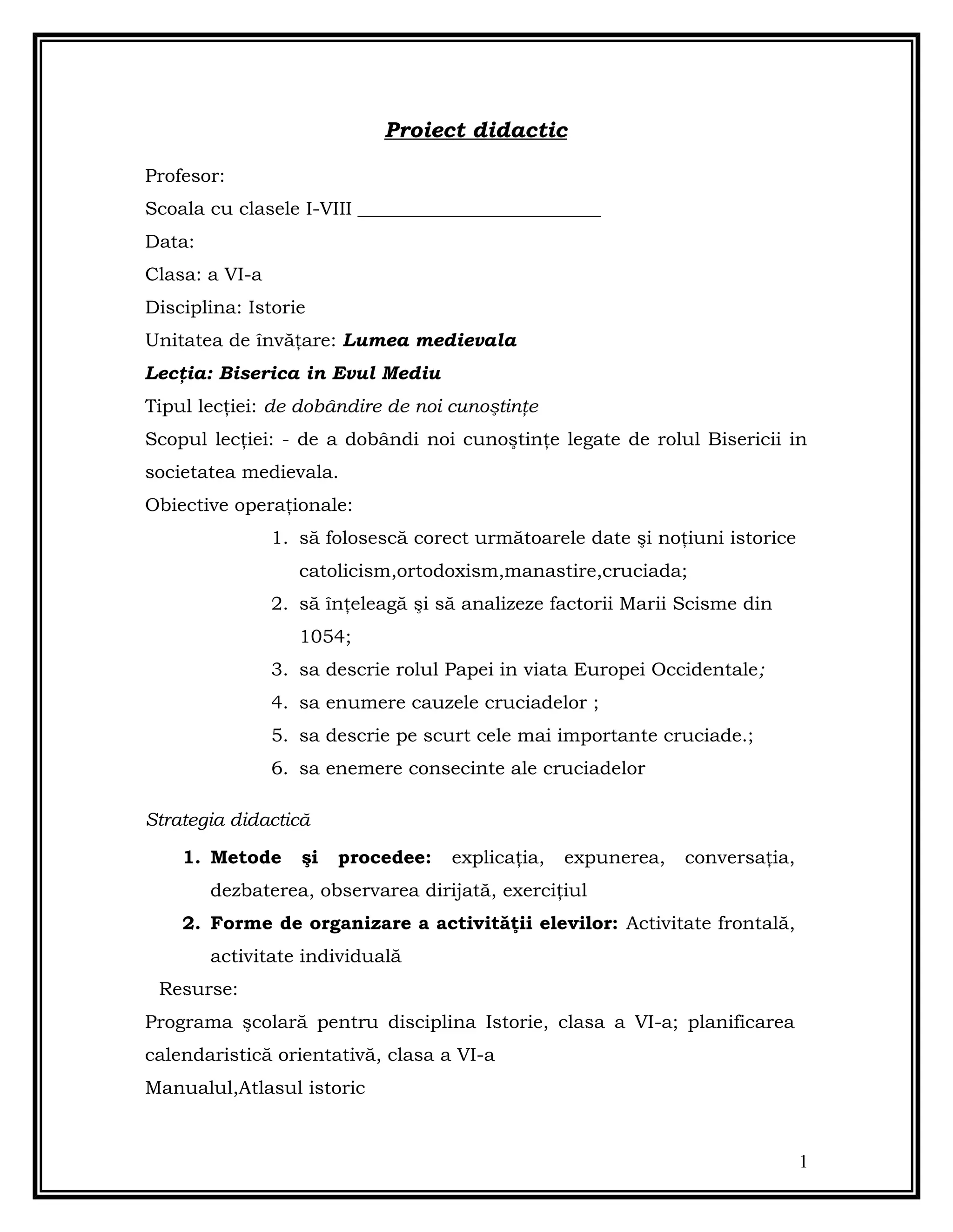 Proiect didactic clasa_a_vi_biserica_in_em | DOC