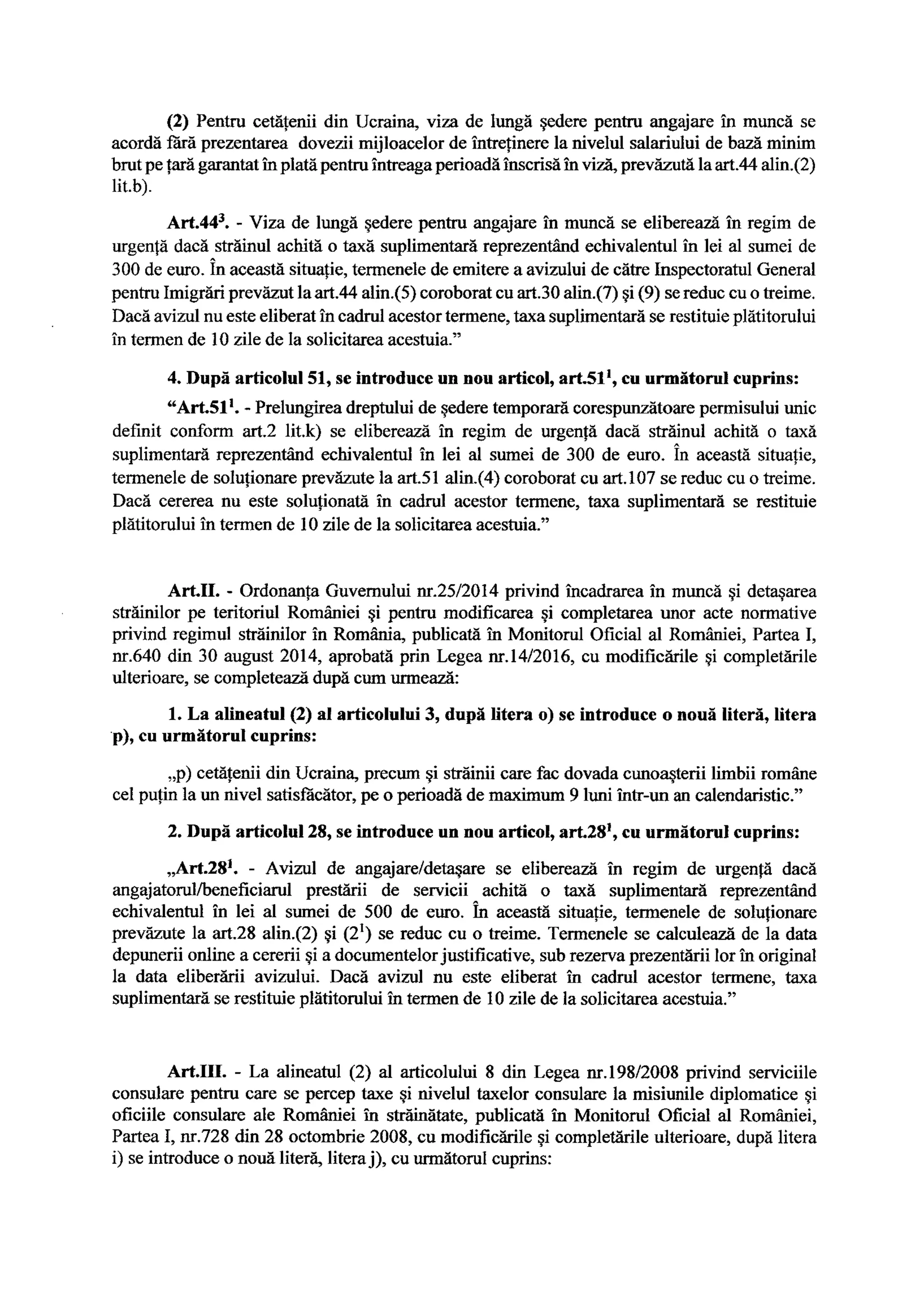 Proiect modificare angajare straini | PDF