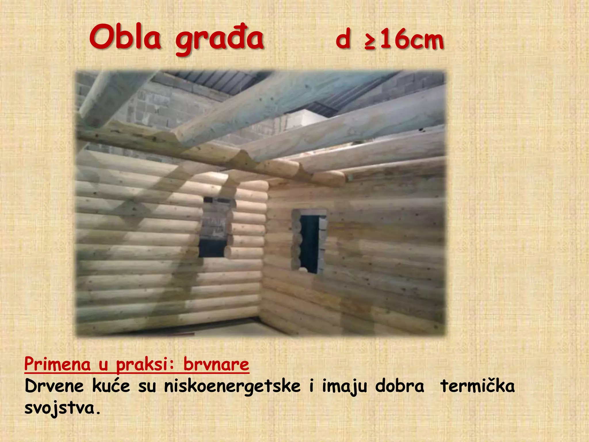 Proizvodi od drveta | PPTX