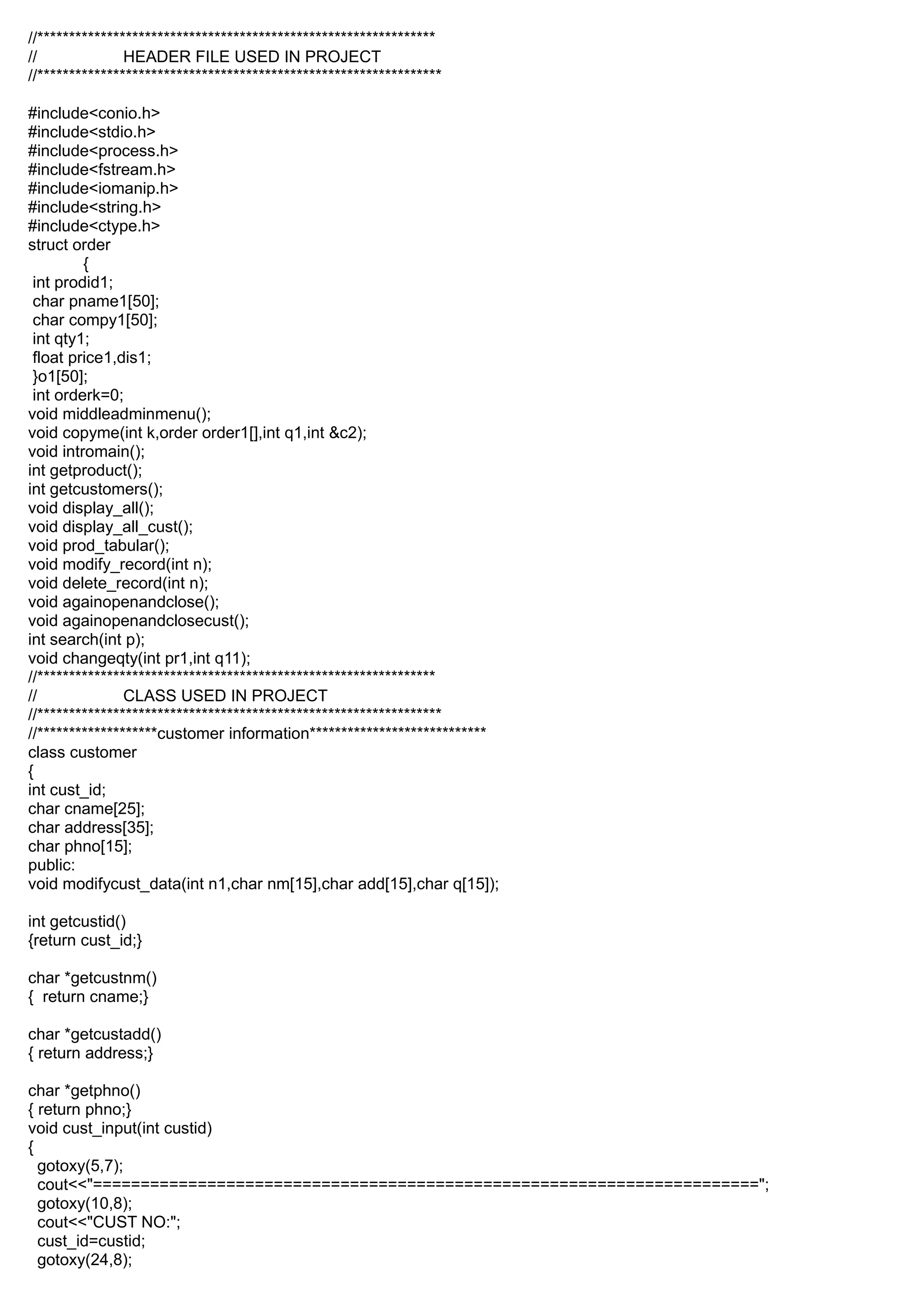 CANTEEN MANAGEMENT SYSTEM IN C++ | DOC