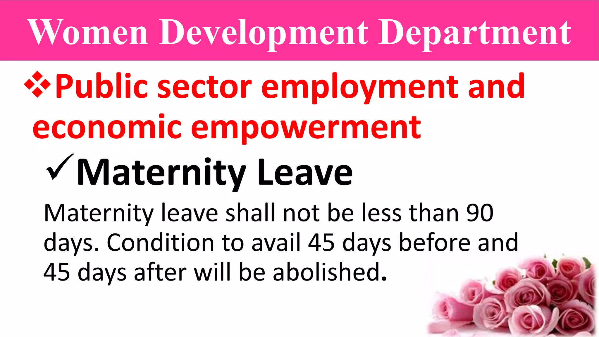 Women Development Department in pakistan | PPTX