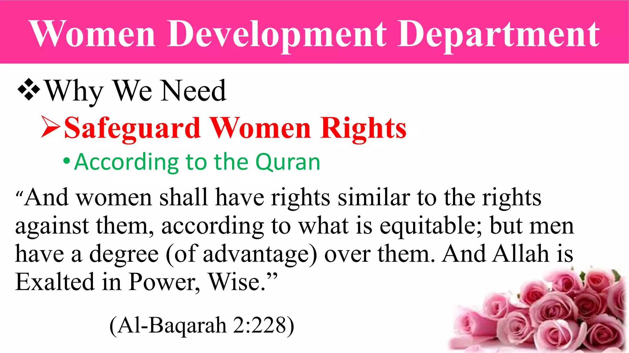 Women Development Department in pakistan | PPTX