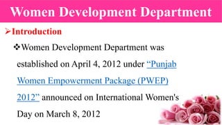 Women Development Department in pakistan | PPTX