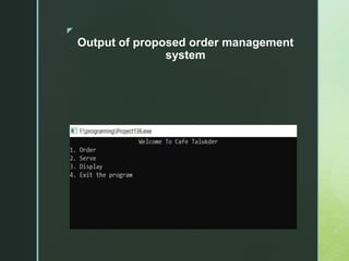 Food Order Management System presentation.pptx | Food Industry | Industries