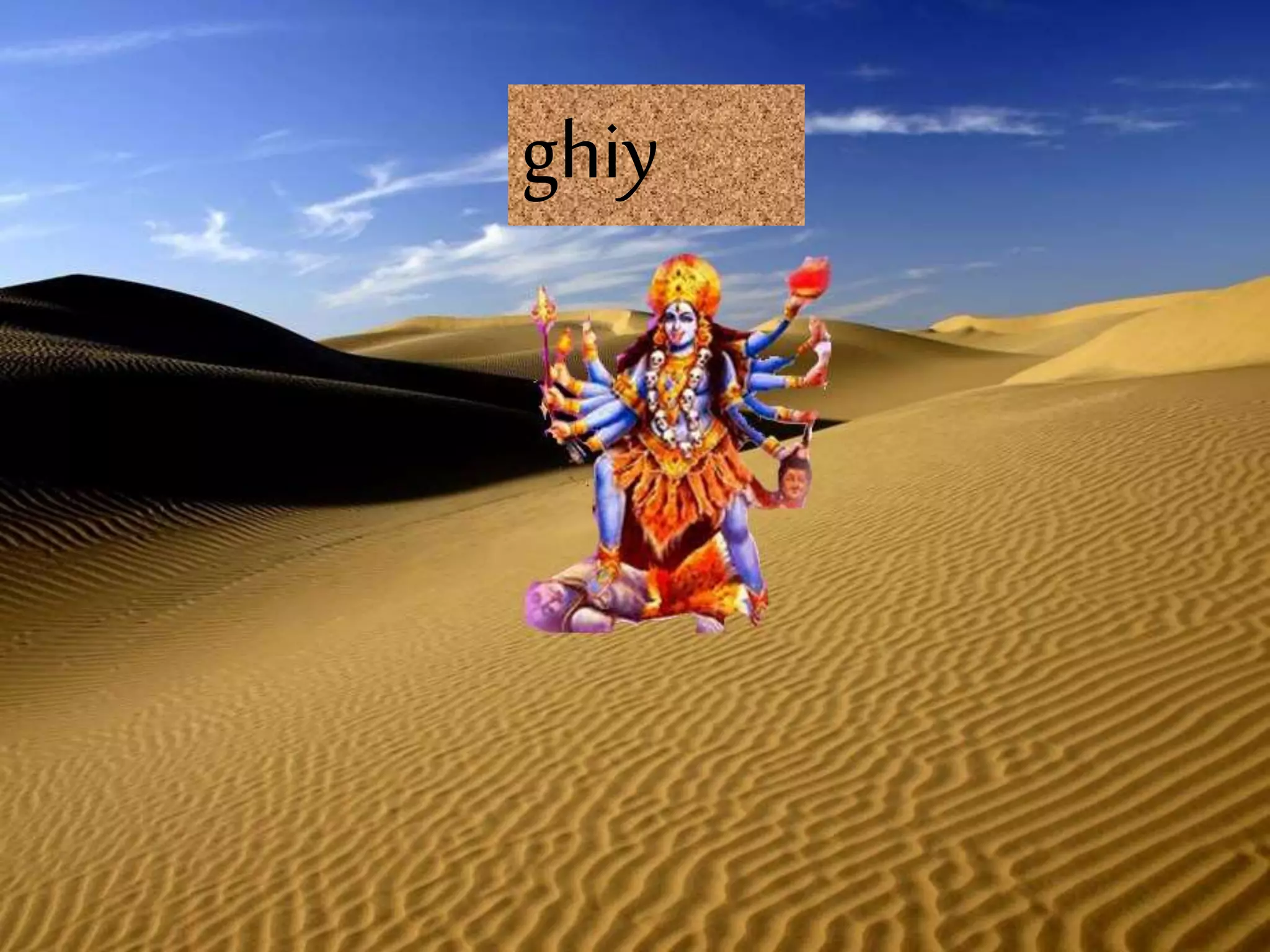 five types of land | PPTX