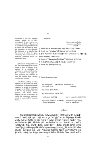 Project-2 (164).doc