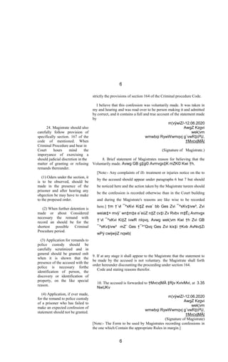 Project-2 (164).doc