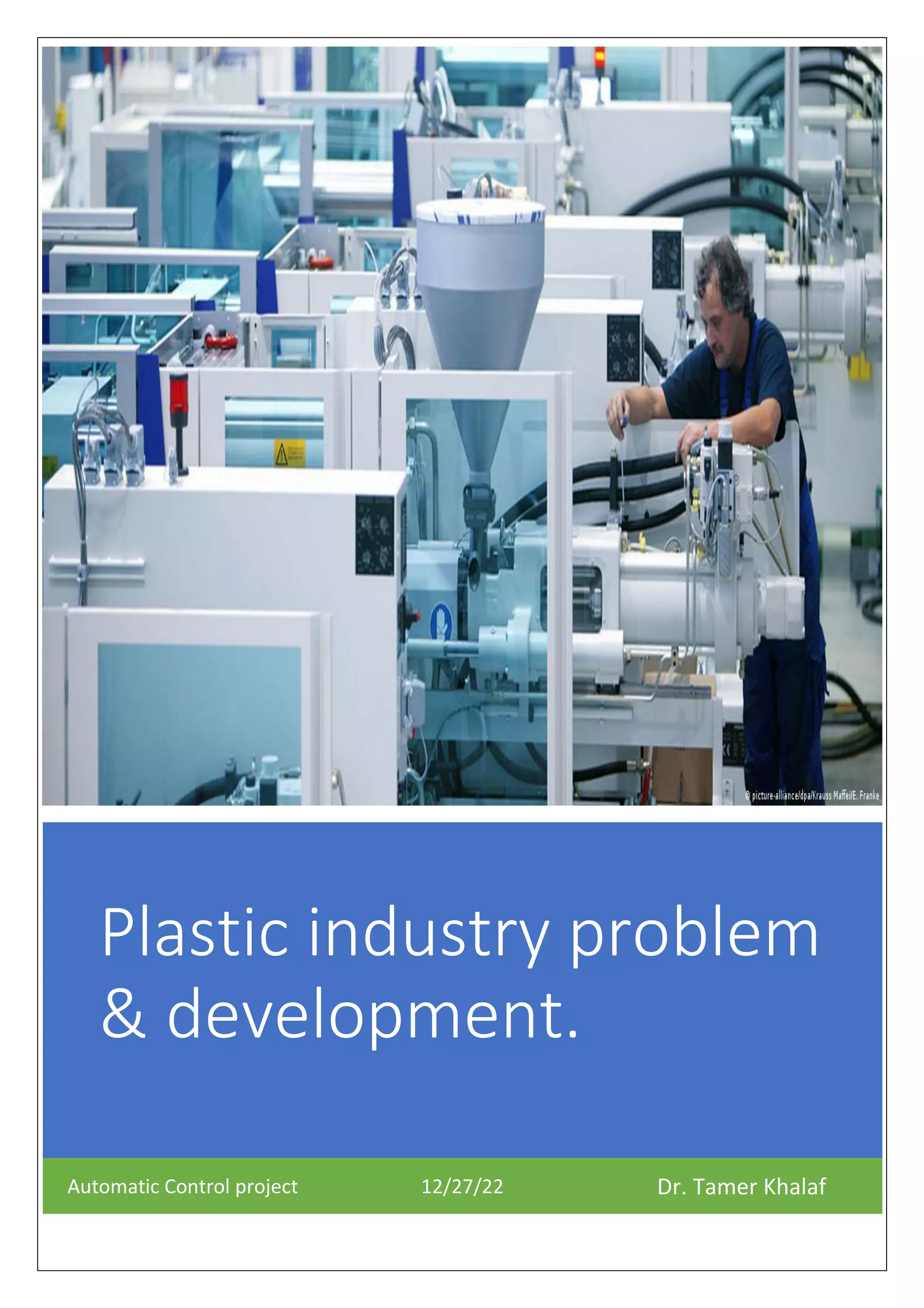plastic industry development.pdf