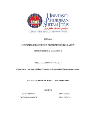 Project cooperative learning and peer tutoring in overcoming ...