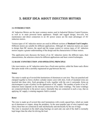 Dankuni Coal Complex | PDF