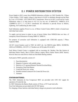 Dankuni Coal Complex | PDF