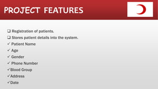 Hospital Management System | PPTX
