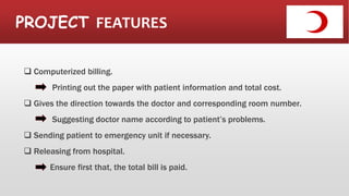 Hospital Management System | PPTX