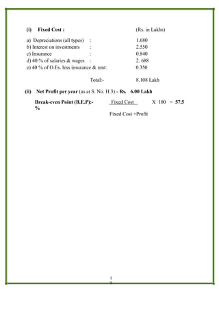 project-report-for-fabrication.docx