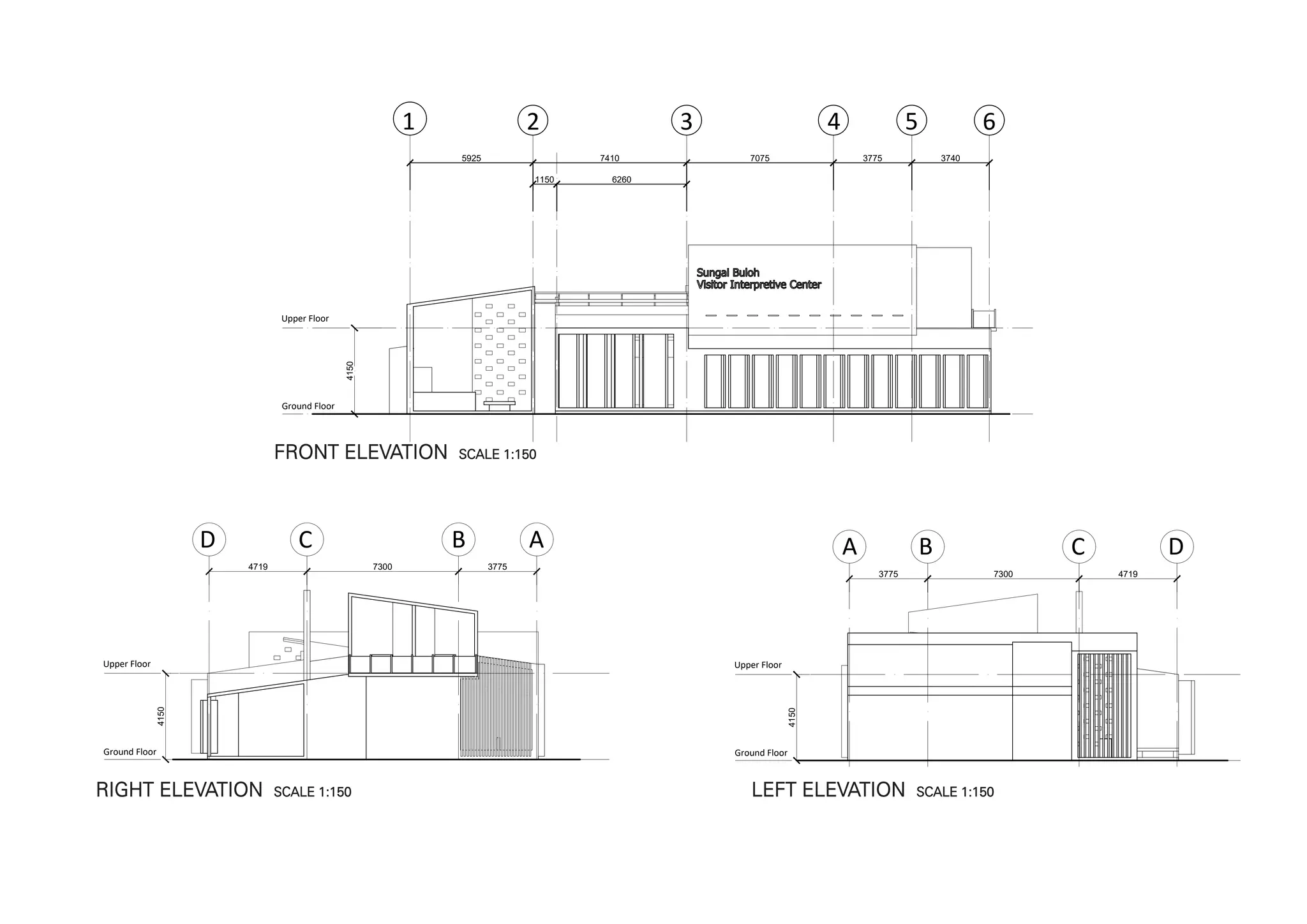 Project 1: Structural Design Post Mortem | PDF
