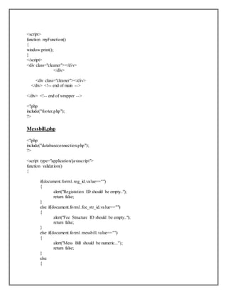 Hostel Management system Report | PDF