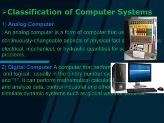 Classification of Computer | PPT