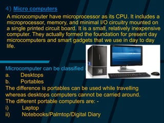 Classification of Computer | PPT