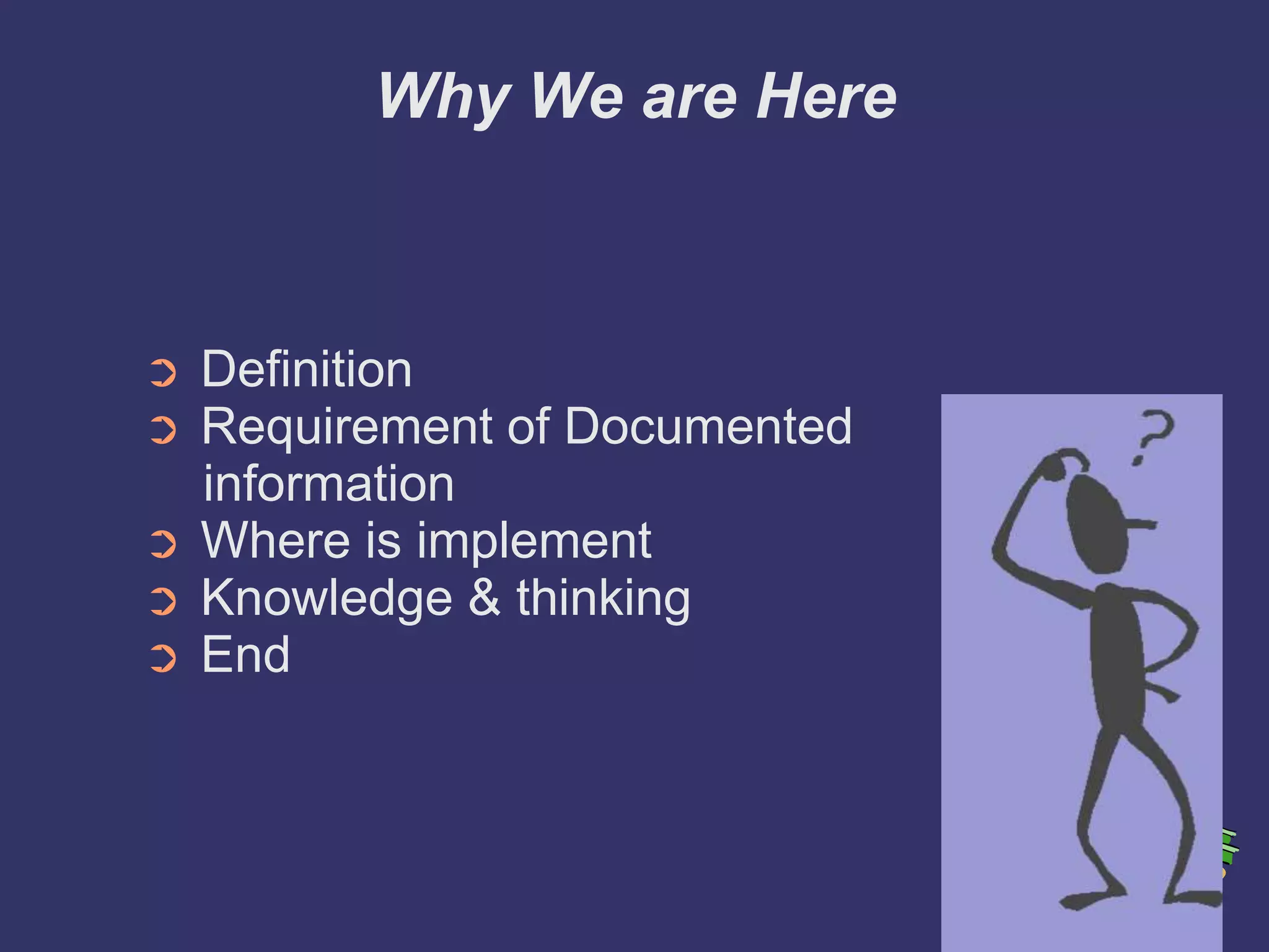 Documented Information | PPTX