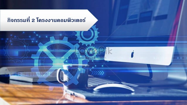 Project2 presention | PPT