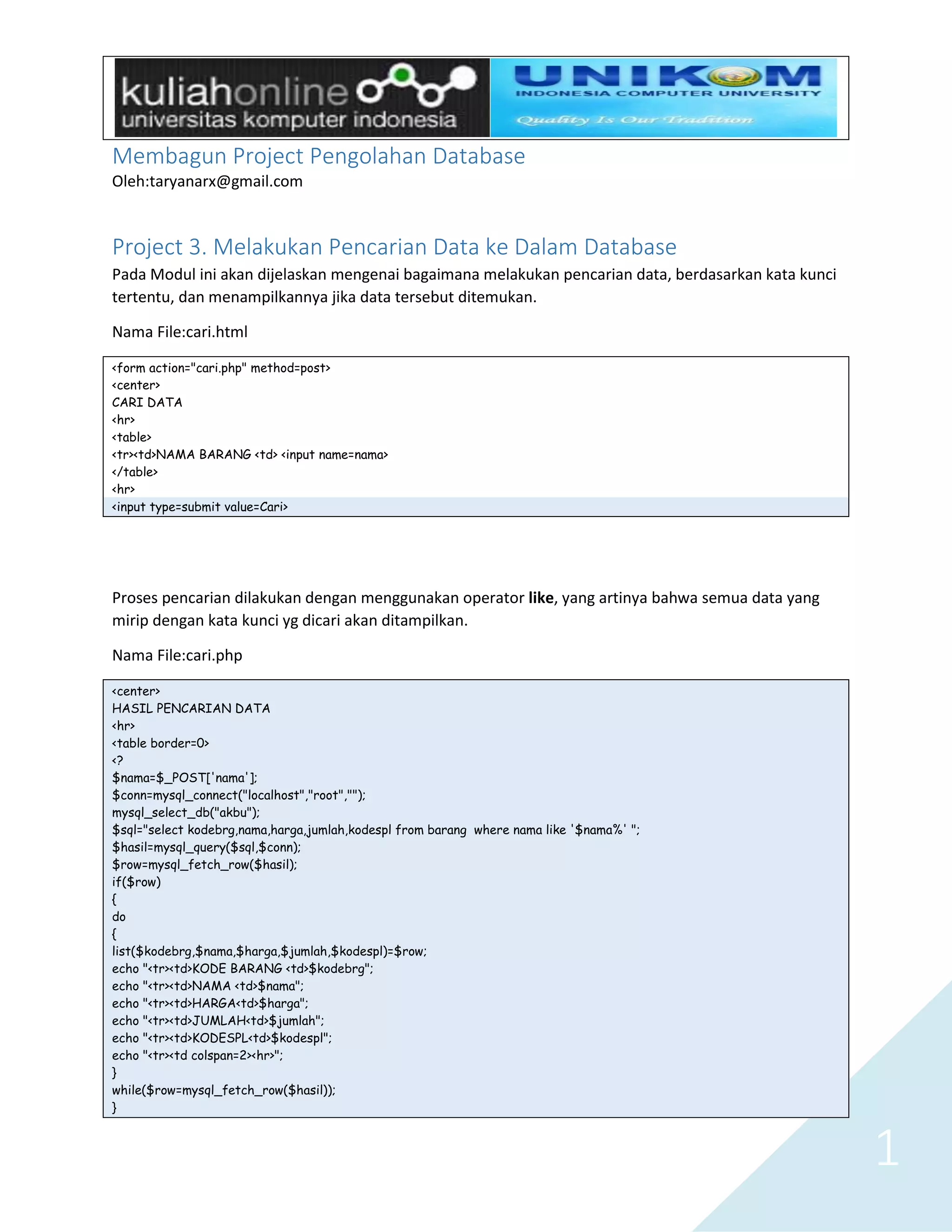Program Untuk melakukan pencarian data barang | PDF