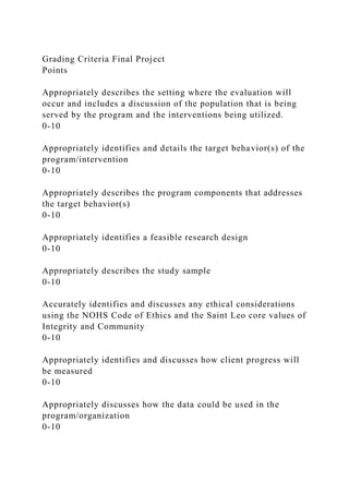 Project 3 For this project, students will develop a program o.docx