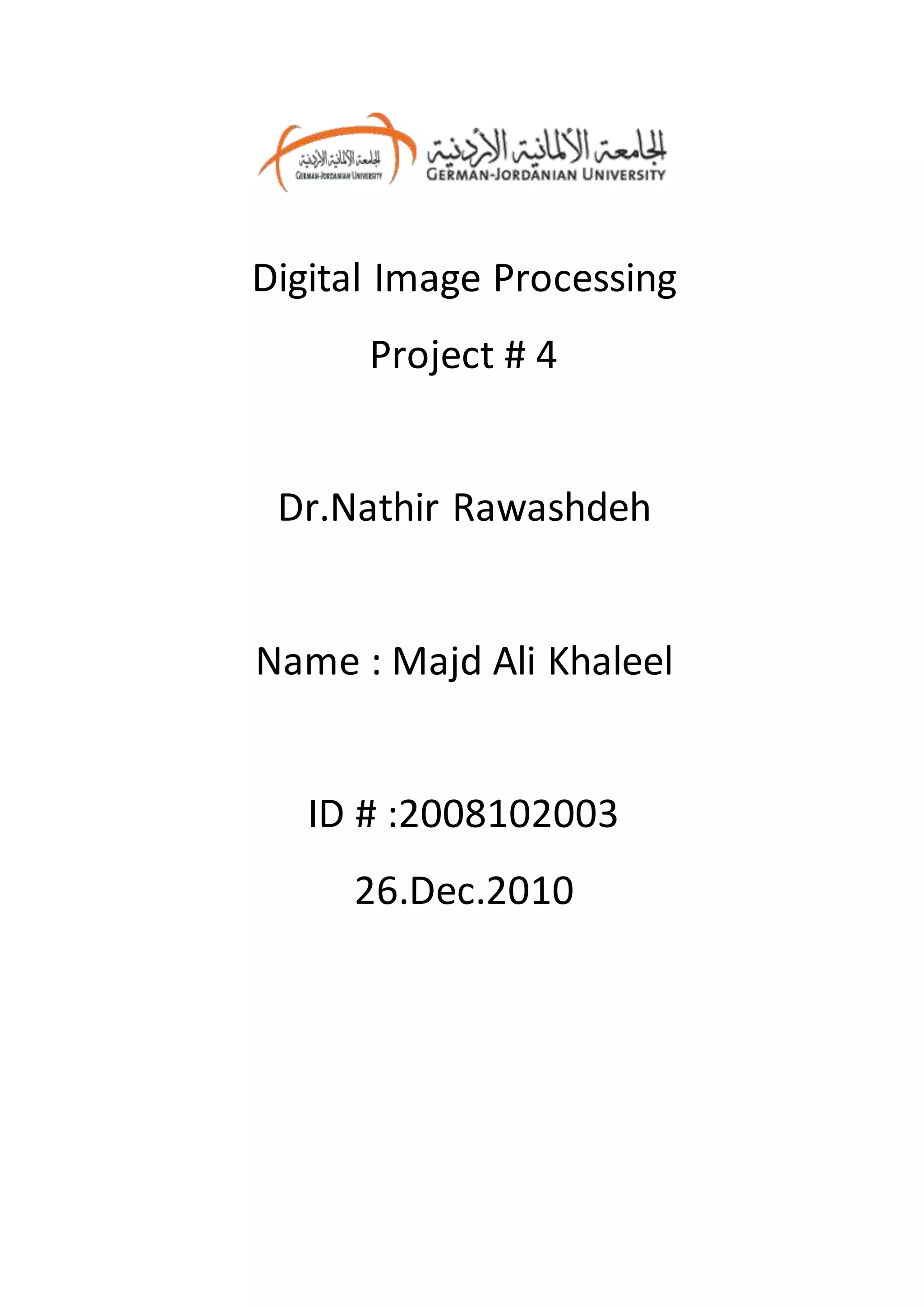Image Processing using Matlab ( implement sub sampling and re sampling functions ) | PDF | Free ...