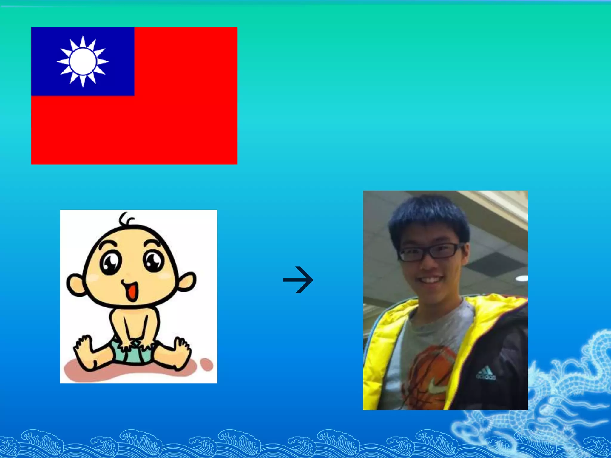 Project 4 robert ppt | PPTX