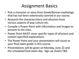 Project Allusion | PPTX