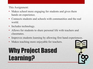 Project based learning-Jennifer Bird | PPT
