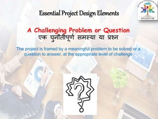 Project based learning | PPTX