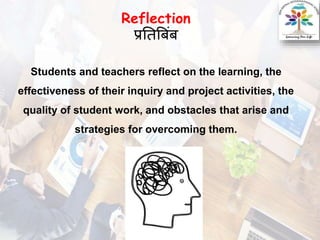 Project based learning | PPTX